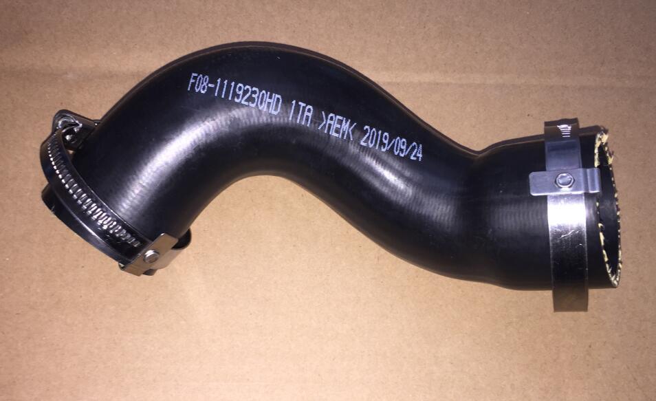 Air Intake Pipe Assembly Original For Jetour X95 — N Auto Express
