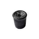 Oil Filter Original Baic Senova X25 – N Auto Express